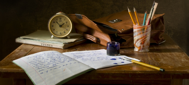 DAI Writing Center - Deutsch-Amerikanisches Institut. Haus der Kultur.